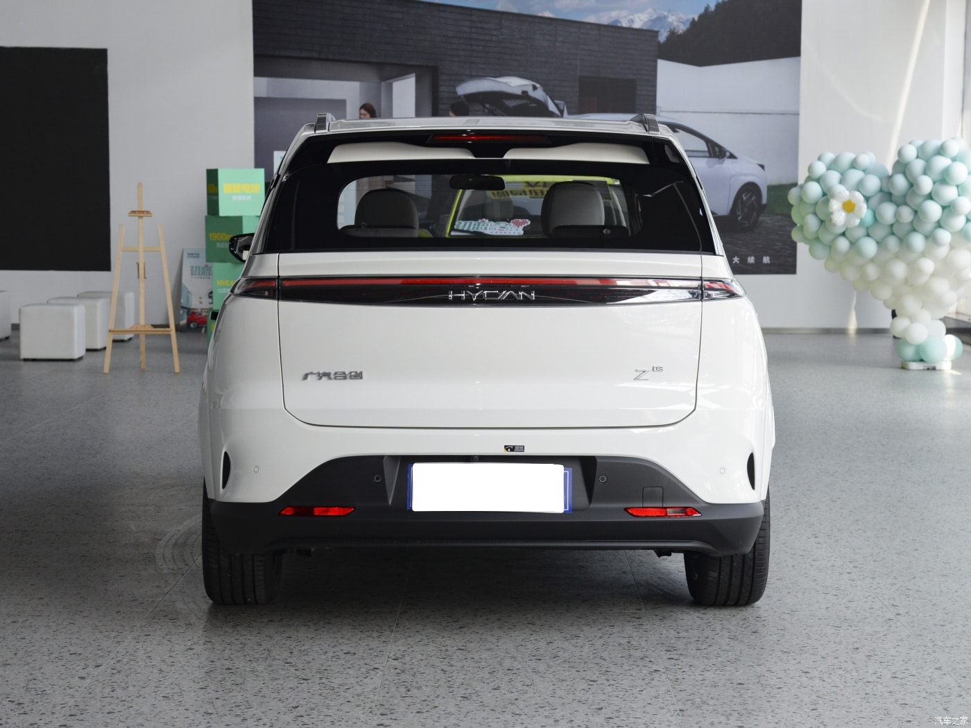 2022 MY HYCAN Z03 CHAOKU -620KM | A Global Auto Trader In China