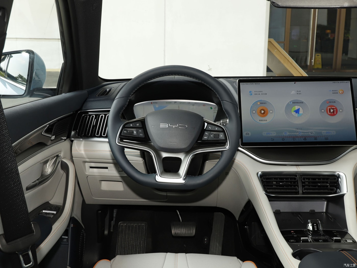 2023 BYD Song Champion EV 605KM flagship PLUS | A Global Auto Trader In ...