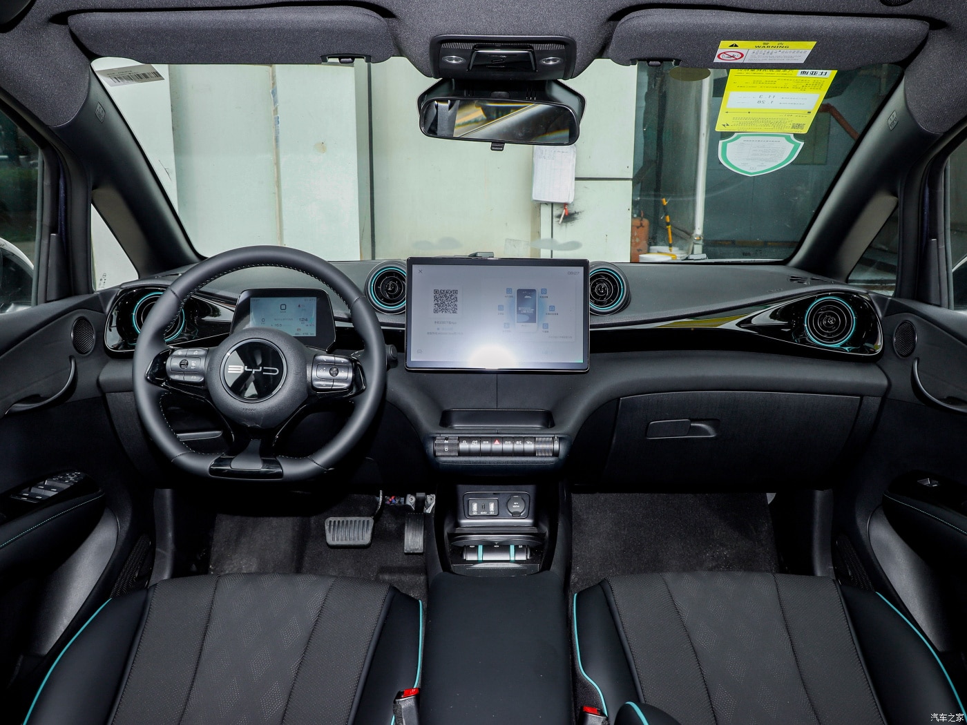 2023 BYD Dolphin 401km Knight Edition | A Global Auto Trader In China