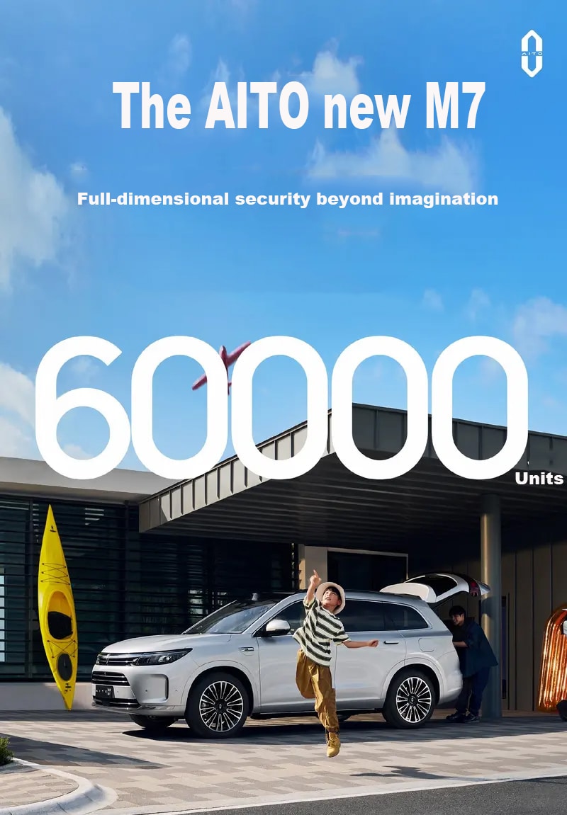 The AITO new M7 exceeds 60,000 units | A Global Auto Trader In China